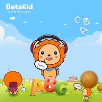 Betakid - TeacherRecord